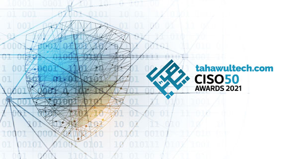 Gallery 2019 | CISO50 Awards & Conference