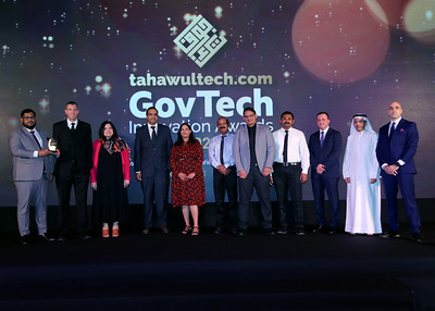 Home - GovTech Awards 2023